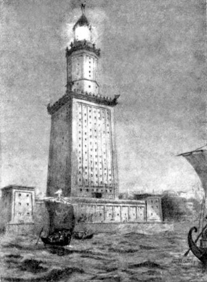 Antikens fyrar - fyrwiki